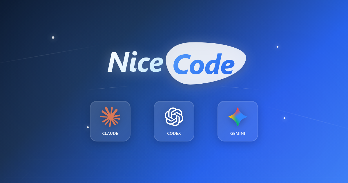Nice Code